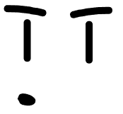 Facey | Just Shapes And Comics Wiki | Fandom