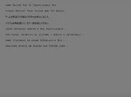 204863 | The Return to Freddy's Wiki | Fandom