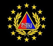 Panau | Just Cause Wiki | Fandom