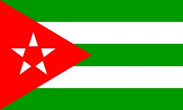 Panau | Wiki Just Cause | Fandom