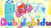 Dubidubidu (Chipi Chipi Chapa Chapa) | Just Dance Wiki | Fandom