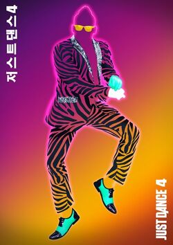 Just dance gangnam style wii store