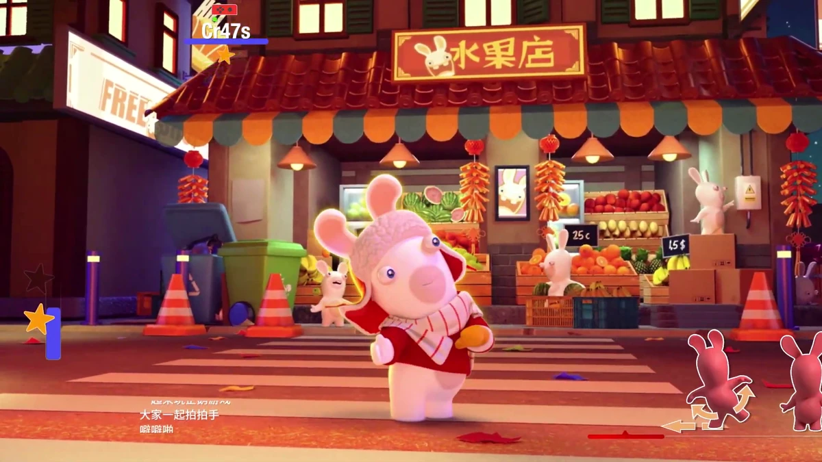 Penguin’s Game (Tu Zi Wu) (兔子舞) | Just Dance Wiki | Fandom
