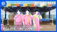 Ubu Love | Just Dance Wiki | Fandom