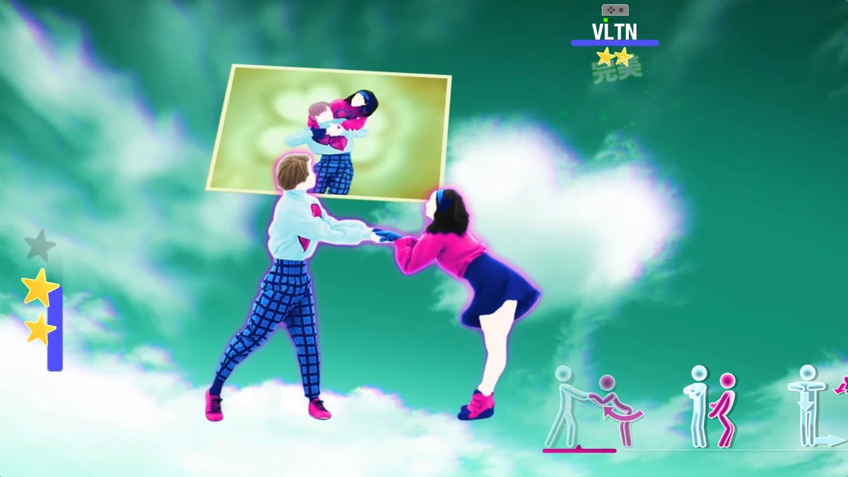 Ai (爱) | Just Dance Wiki | Fandom