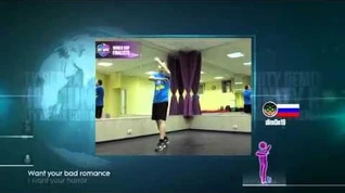 Bad Romance (Official Choreo) | Just Dance Wiki | Fandom