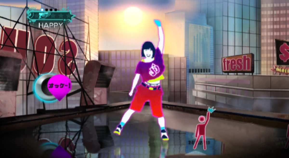 Body & Soul | Just Dance Wiki | Fandom