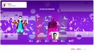 Sorry | Just Dance Wiki | Fandom