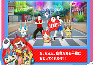 Yo-kai Watch Dance: Just Dance Special Version | Just Dance Wiki | Fandom