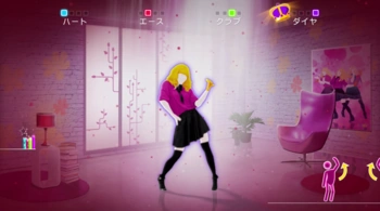 Follow Me | Just Dance Japan Wiki | Fandom