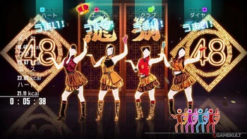 Flying Get | Just Dance Japan Wiki | Fandom