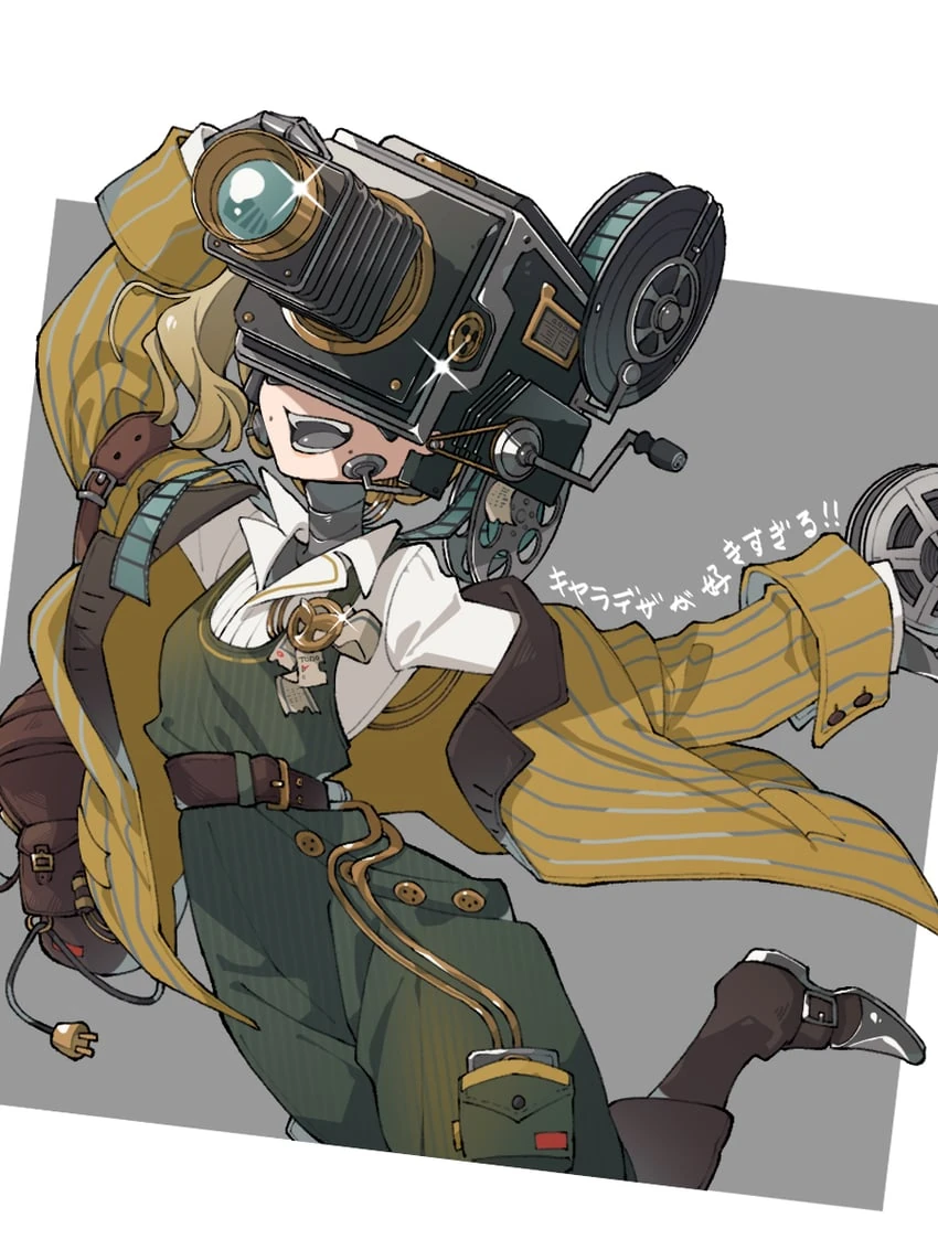 Loggerhead | Justice and Redemption Wiki | Fandom