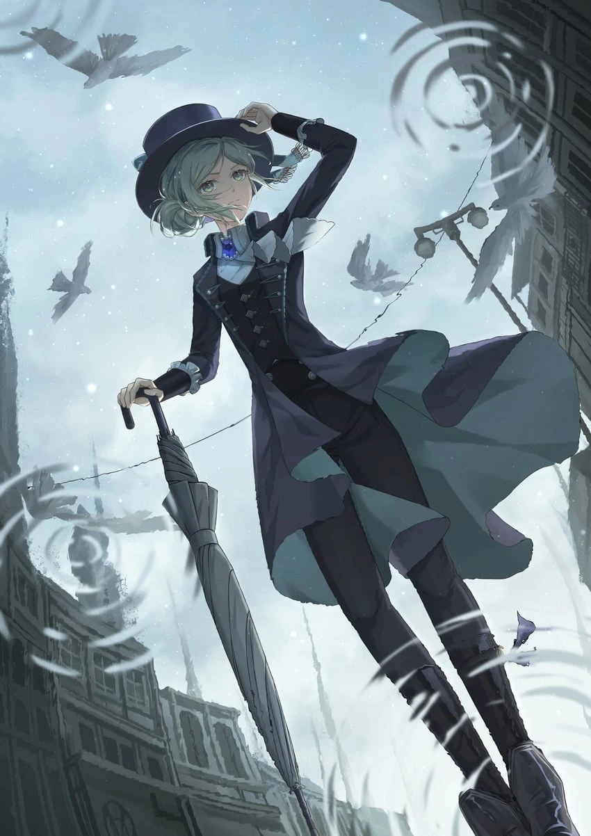 Vertin | Justice and Redemption Wiki | Fandom