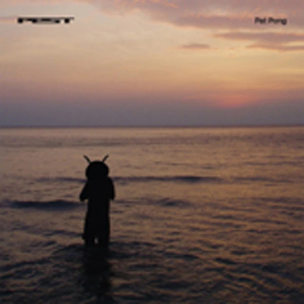 Pat Pong | Justin Timberlake Wiki | Fandom