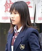 Yuka Sanada | Justirisers Wiki | Fandom