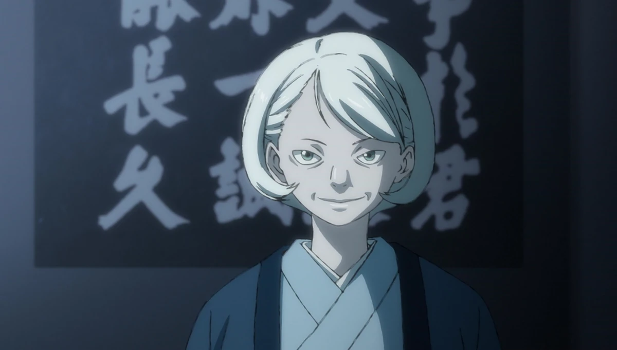 Head of the Niwa Clan/Gallery | Juuni Taisen Wiki | Fandom