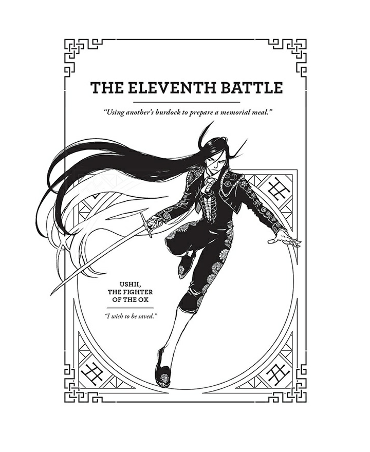 Ushii/Gallery | Juuni Taisen Wiki | Fandom