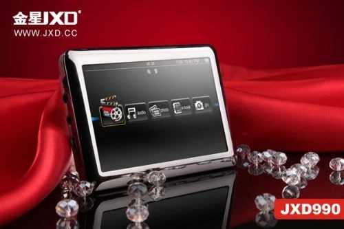 JXD 990 | Jxd Wiki | Fandom