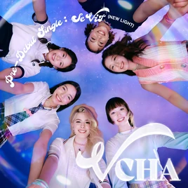 Know Me Like That | JYP Nation Wiki | Fandom