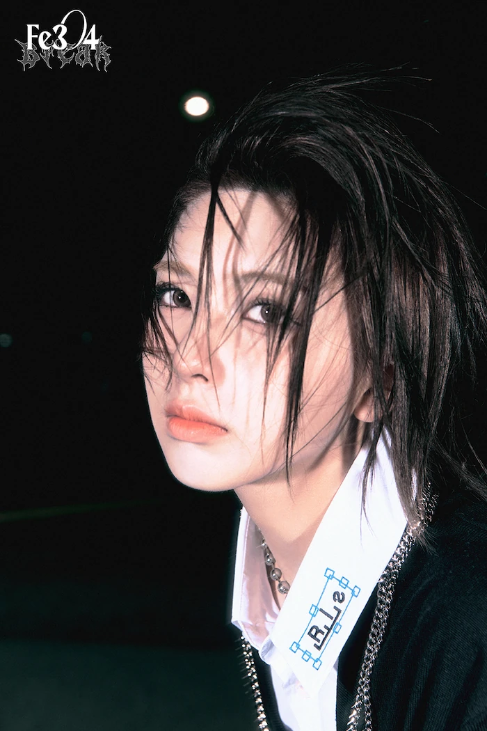 Bae | JYP Nation Wiki | Fandom