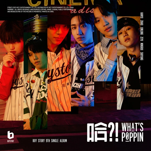 What’s Poppin | JYPnation Wiki | Fandom