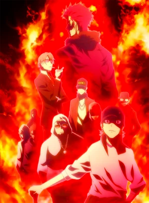 HOMRA | K Project Wiki | Fandom