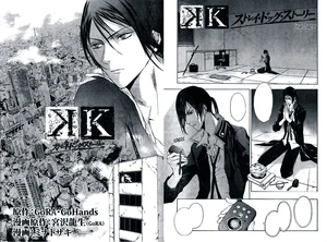 Final Chapter | K Project Wiki | Fandom