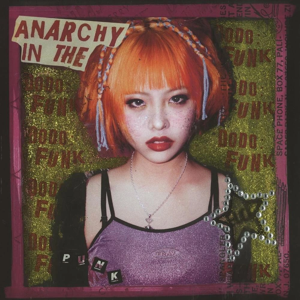 Dodo Funk! | K Hip Hop Wiki | Fandom