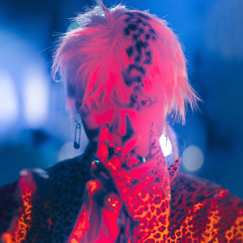 Wonderful Disaster 3 | K Hip Hop Wiki | Fandom