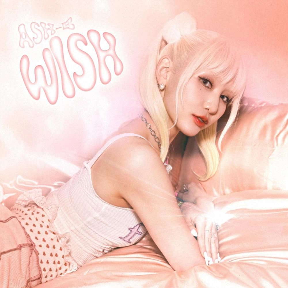 Wish | K Hip Hop Wiki | Fandom