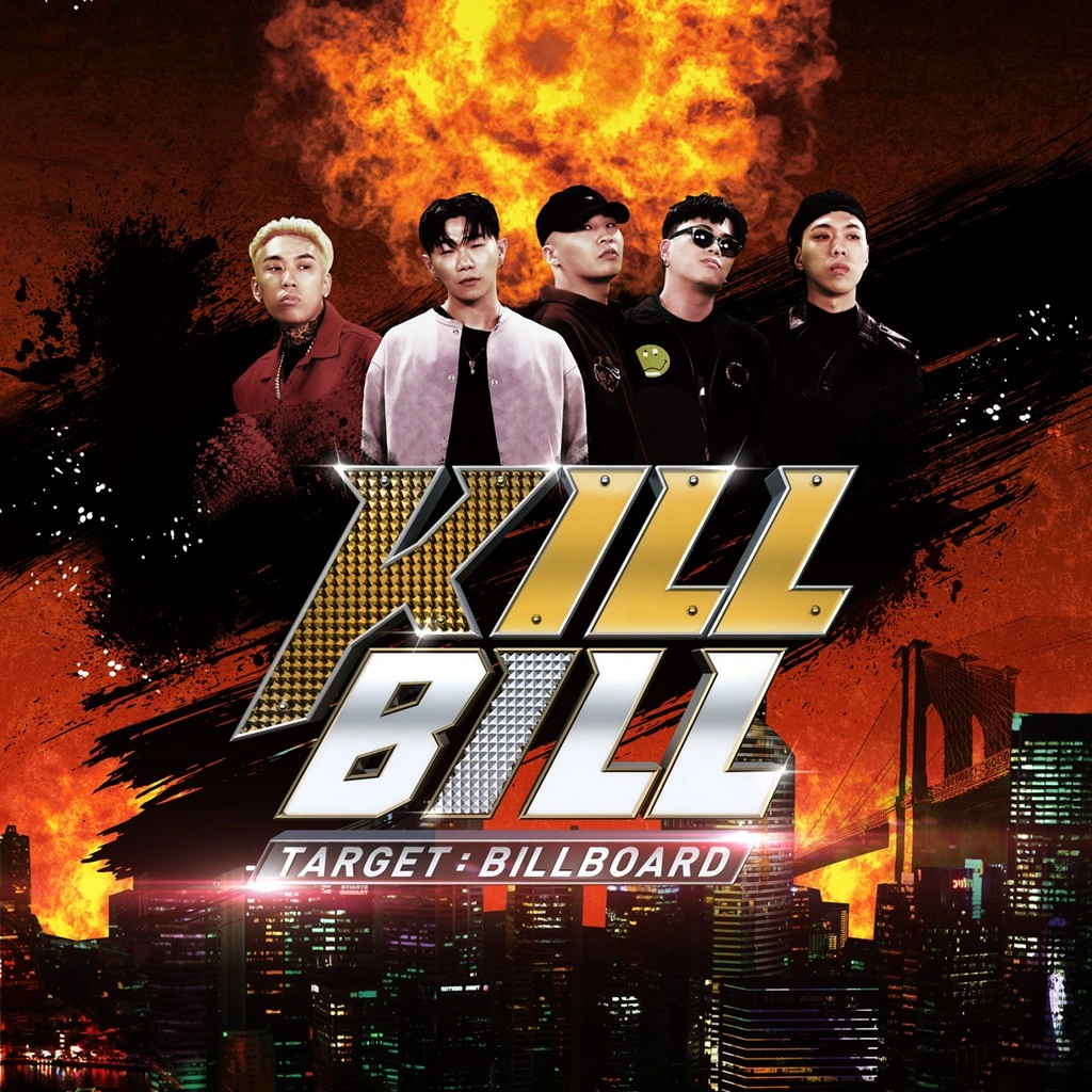 Kill Bill Final | K Hip Hop Wiki | Fandom
