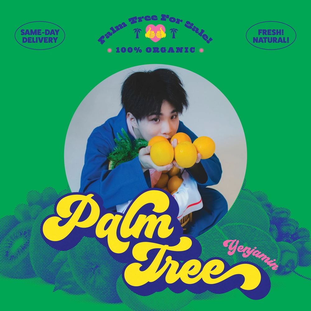 Palm Tree | K Hip Hop Wiki | Fandom