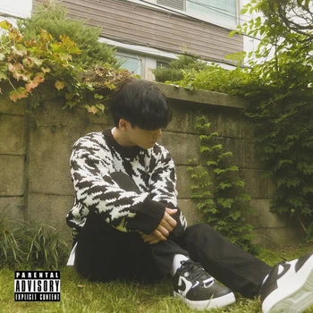 Too Late (Pxdo Single) | K Hip Hop Wiki | Fandom