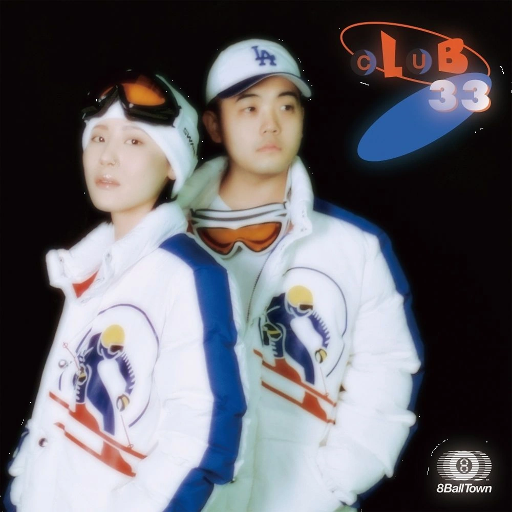 Club 33 | K Hip Hop Wiki | Fandom