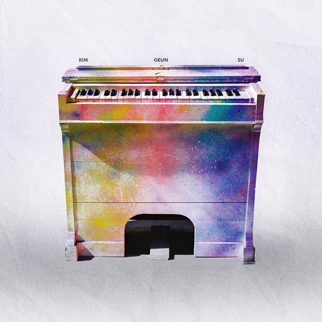 Kim Geun-su (EP) | K Hip Hop Wiki | Fandom