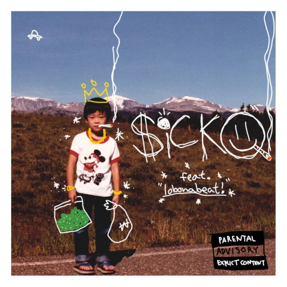 Sicko | K Hip Hop Wiki | Fandom