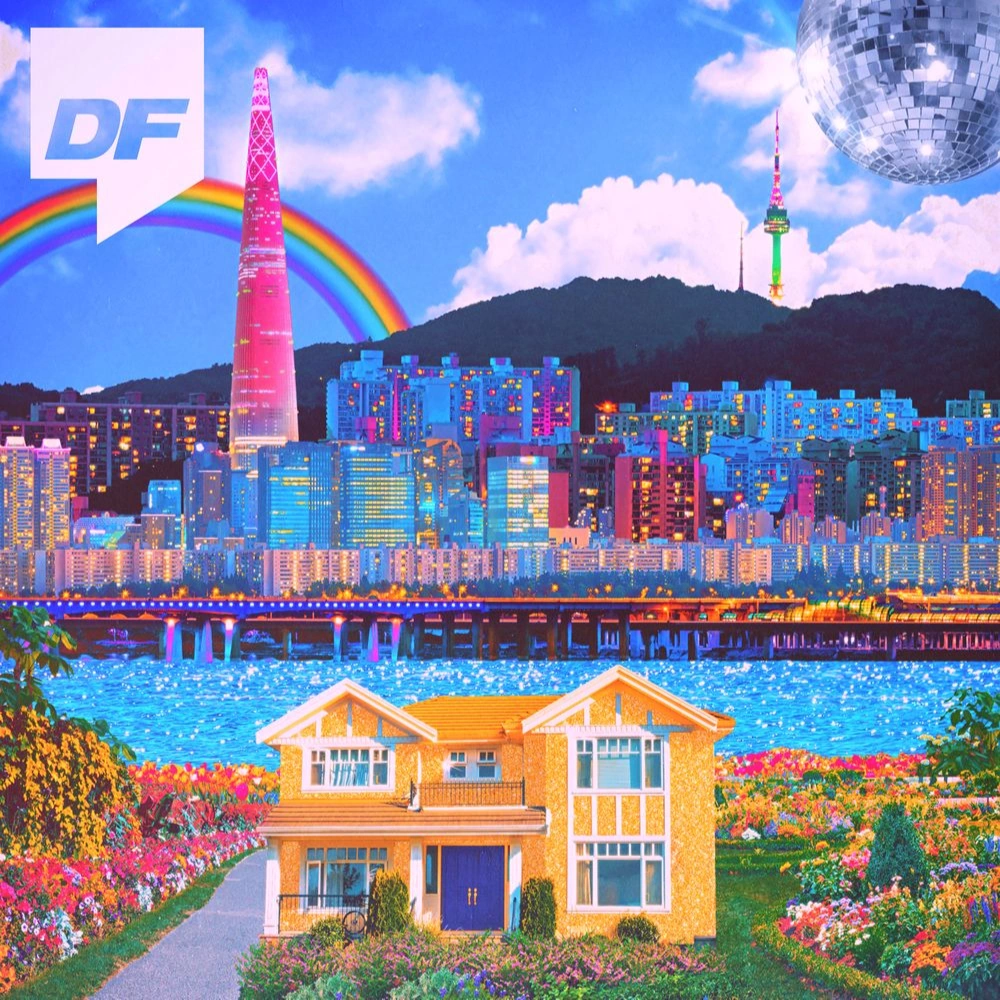 Dingo X Yng & Rich Records (Part 1) | K Hip Hop Wiki | Fandom