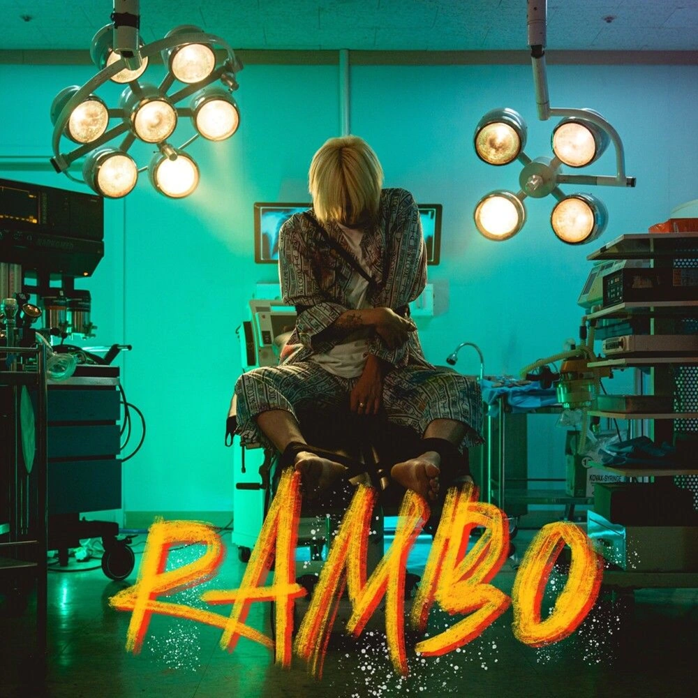 Rambo | K Hip Hop Wiki | Fandom