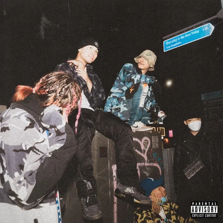 Trap Compilation | K Hip Hop Wiki | Fandom