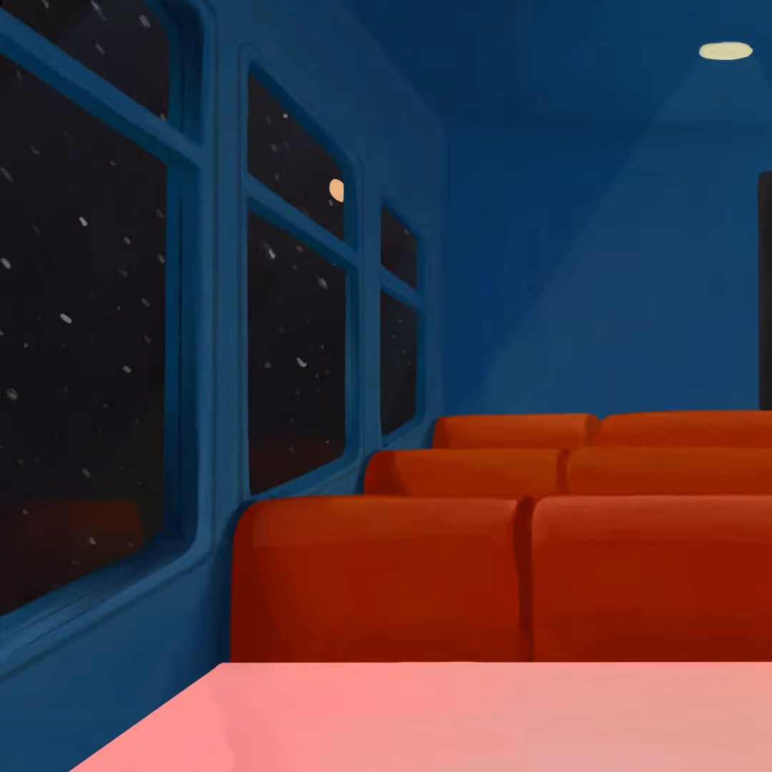 Night Train | K Hip Hop Wiki | Fandom