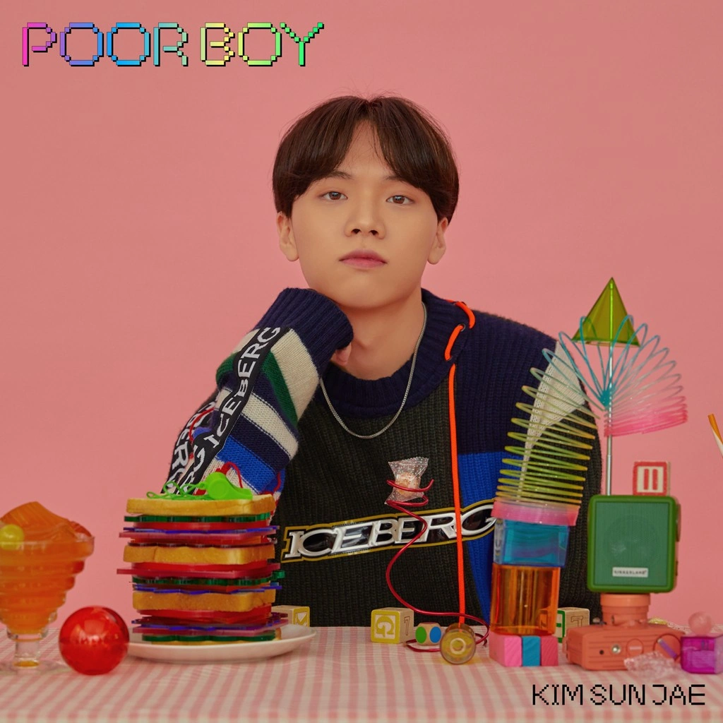 Poor Boy | K Hip Hop Wiki | Fandom