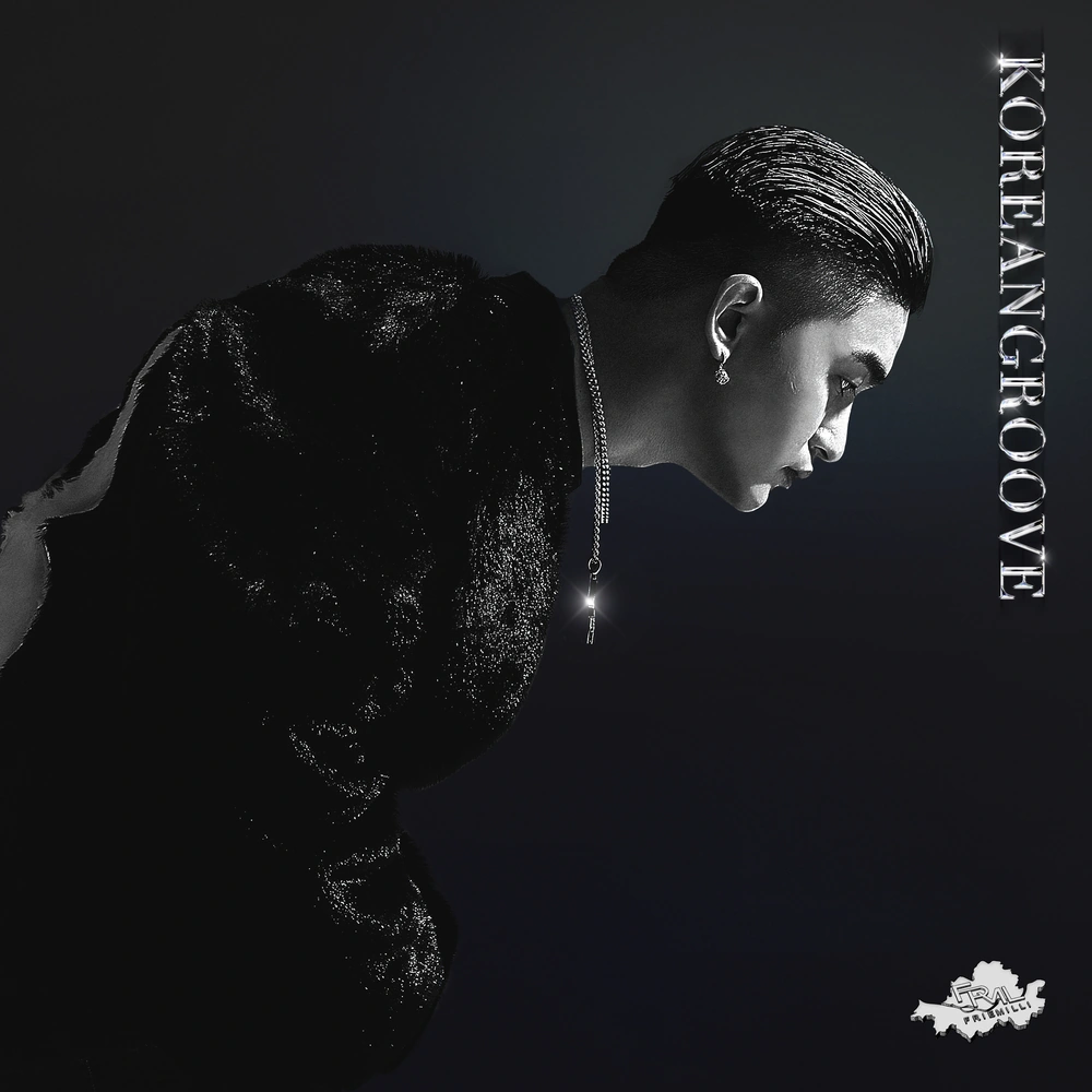 Back Home | K Hip Hop Wiki | Fandom