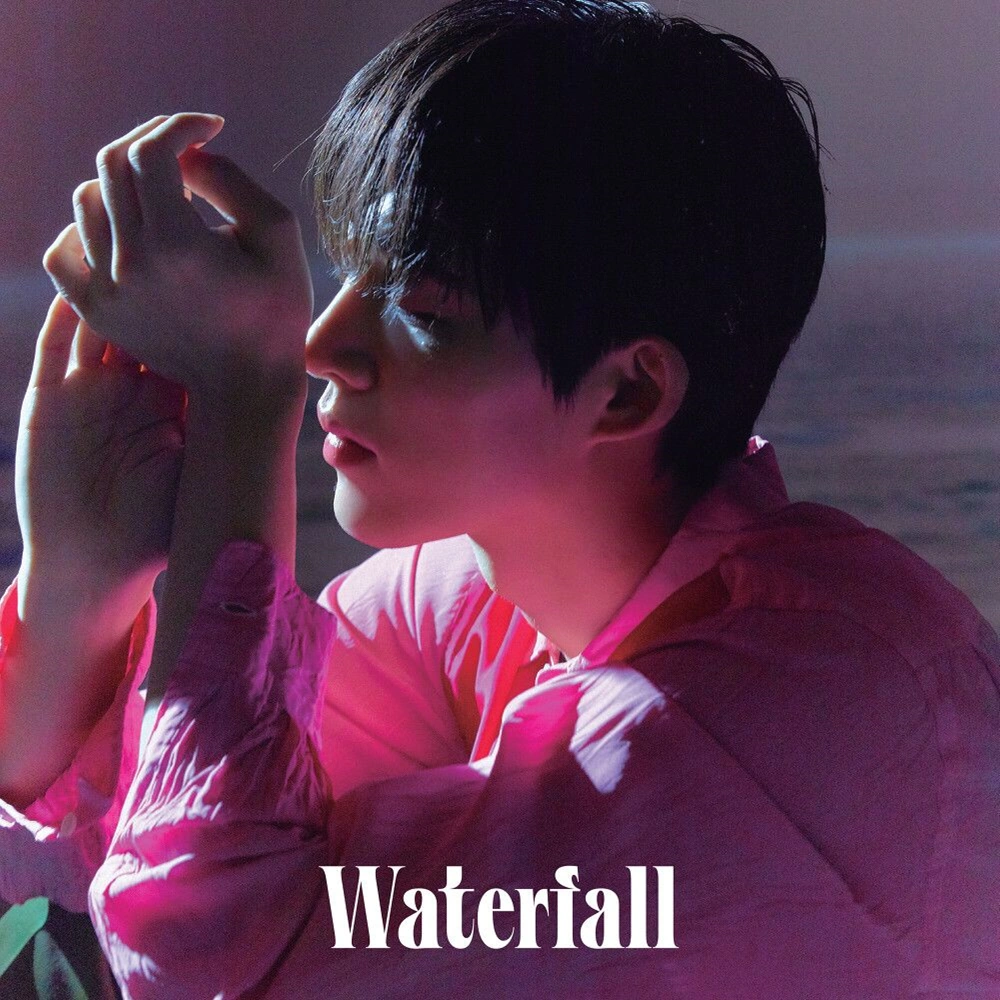Waterfall | K Hip Hop Wiki | Fandom