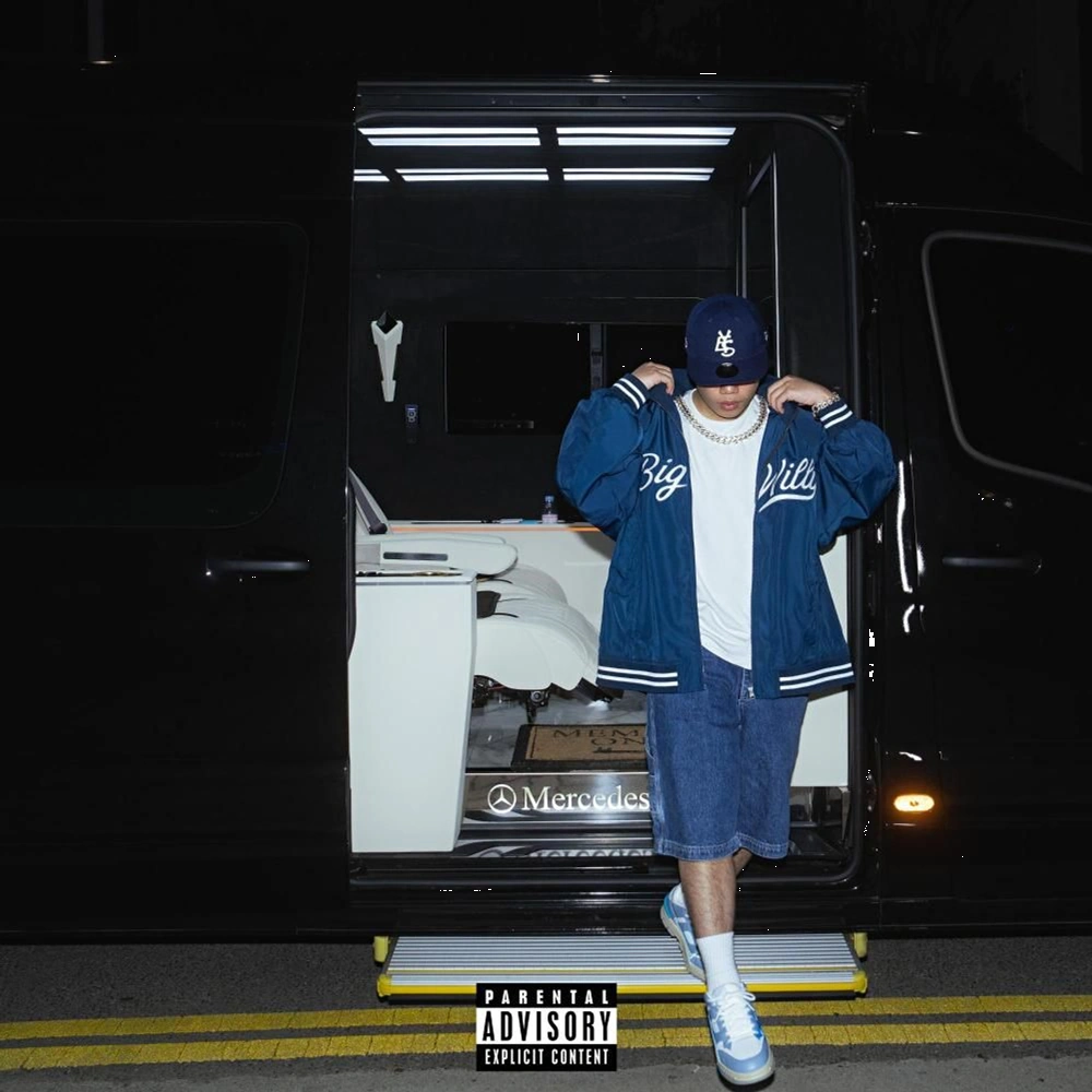 Blessin | K Hip Hop Wiki | Fandom