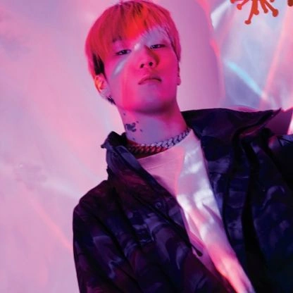 Bully Da Bastard | K Hip Hop Wiki | Fandom