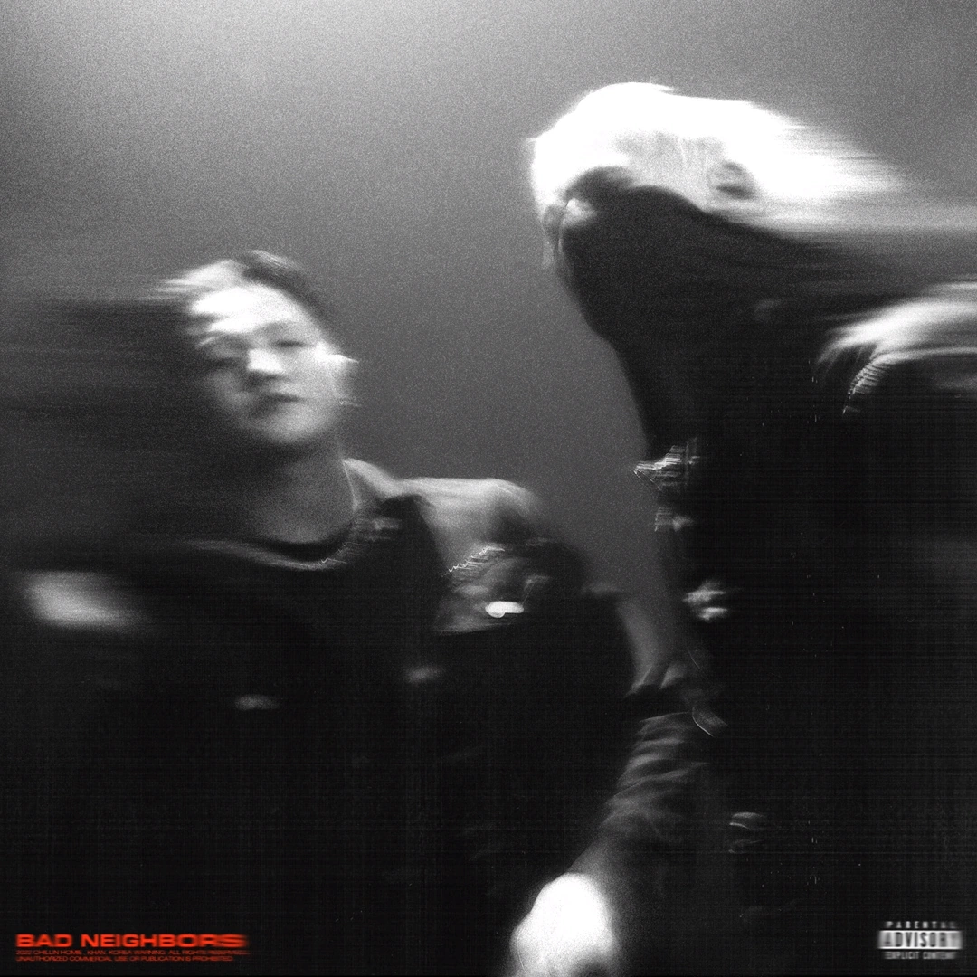 Bad Neighbors | K Hip Hop Wiki | Fandom