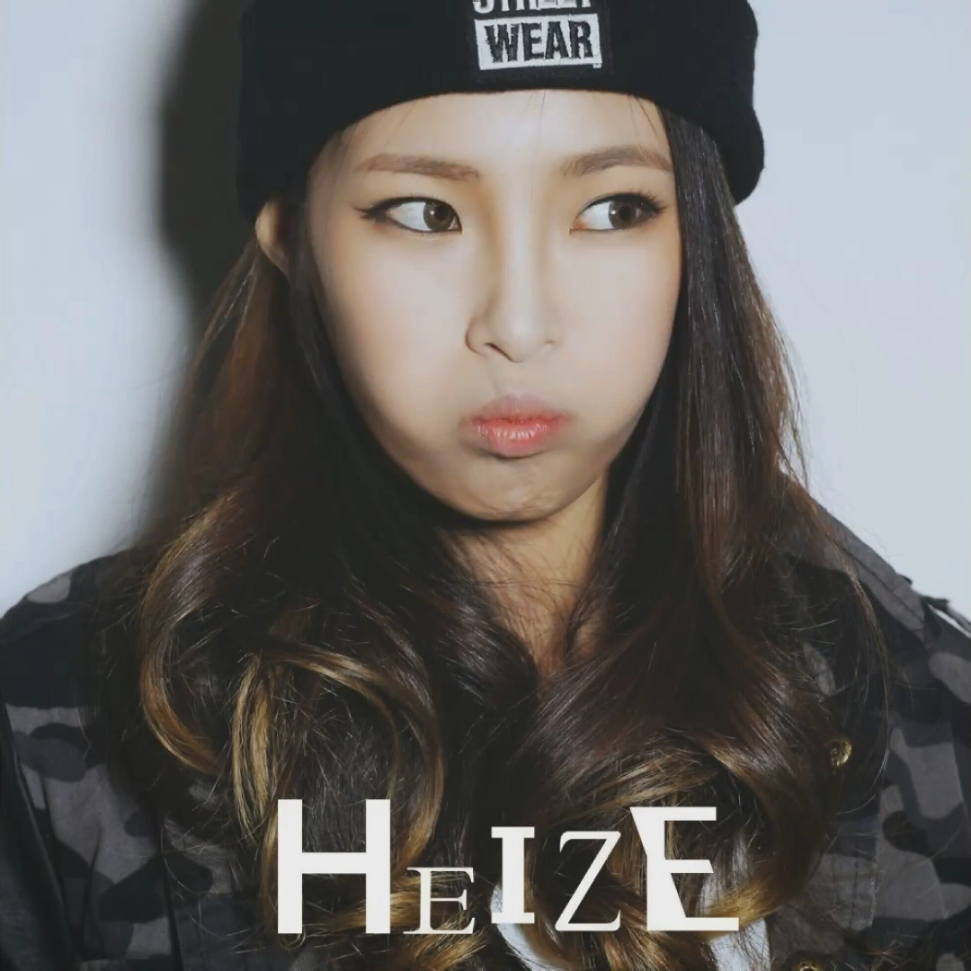 Heize (EP) | K Hip Hop Wiki | Fandom