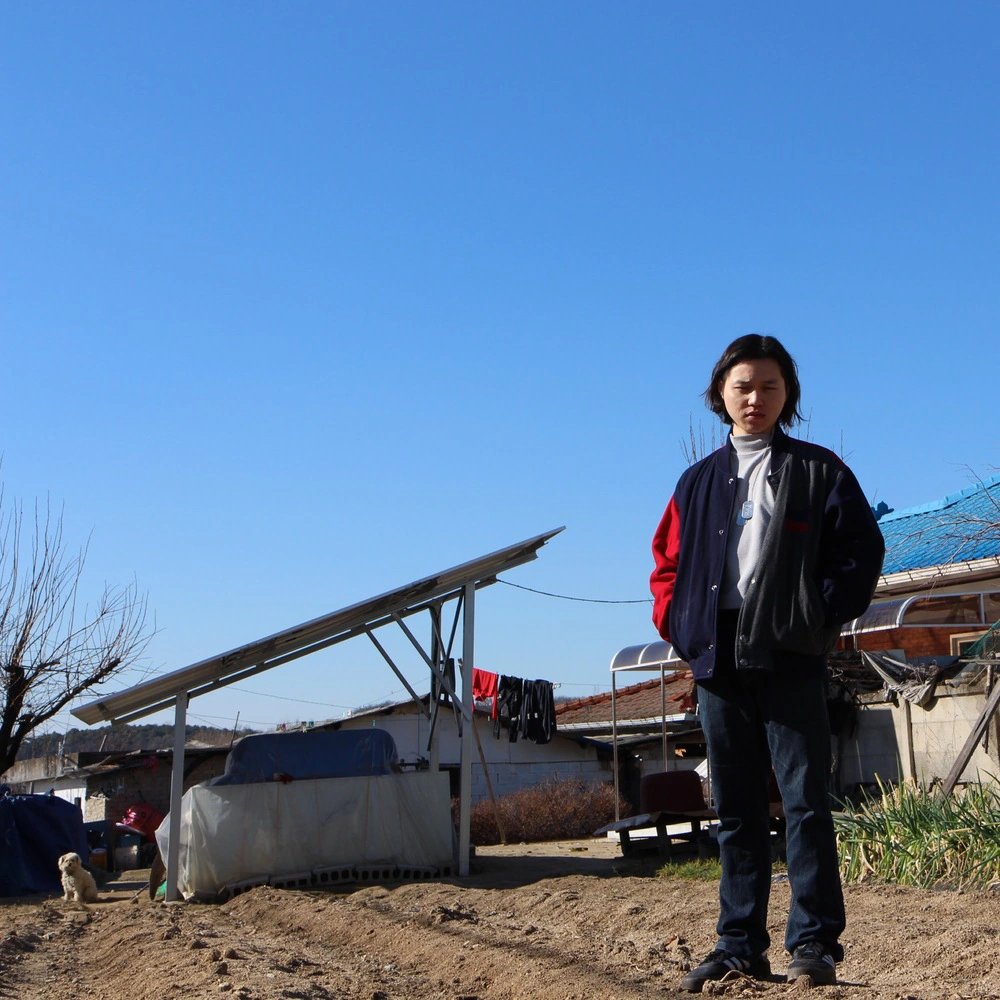 Spider Web (Wonstein Single) | K Hip Hop Wiki | Fandom