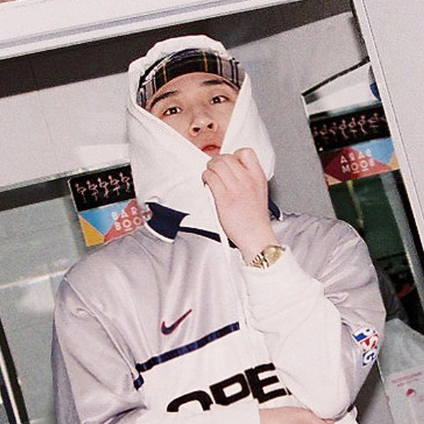 Boi B | K Hip Hop Wiki | Fandom