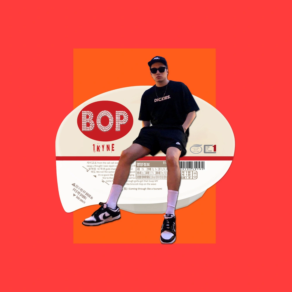 Bop | K Hip Hop Wiki | Fandom